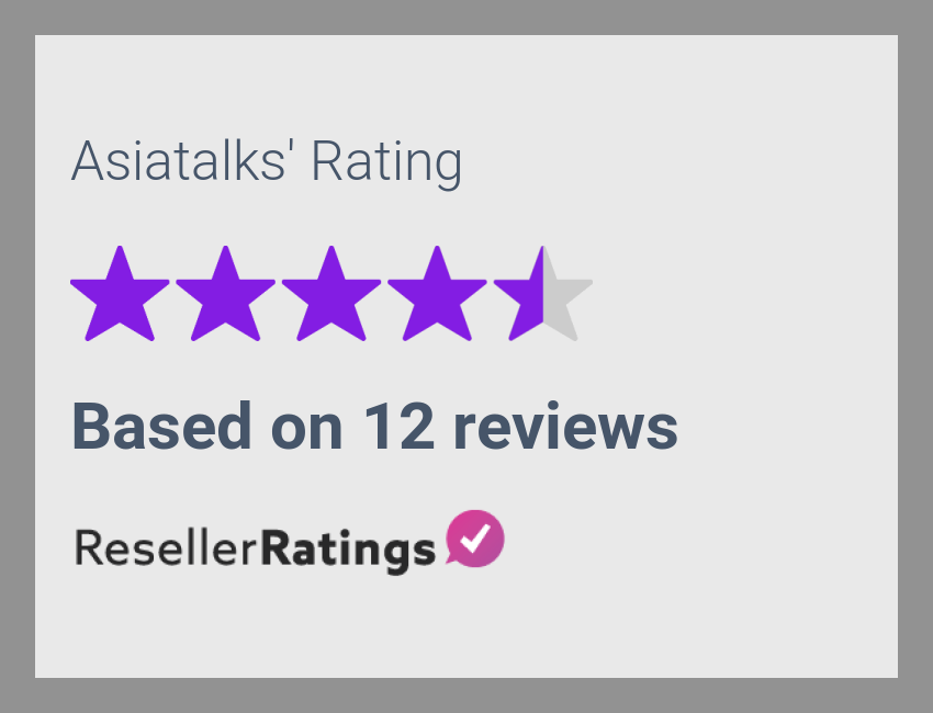 Asiatalks Reviews | 12 Reviews of Asiatalks.com | ResellerRatings